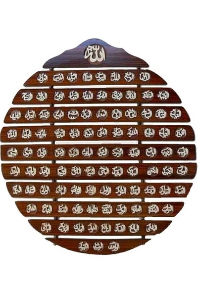 Otantik Çarşı Ahşap Katlamalı Esmaül Hüsna Otantik Çarşı Ahşap Katlamalı Esmaül Hüsna