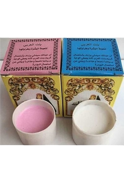 Arap Kızı Cilt Kremi Kuru&yağlı Cilt 12 gr 2 Kutu Arap Kızı Cilt Kremi Kuru&yağlı Cilt 12 gr 2 Kutu