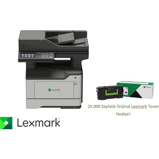 Lexmark MX521ADE Çok Fonksiyonlu Mono Lazer Yazıcı 25.000 Fiyatı