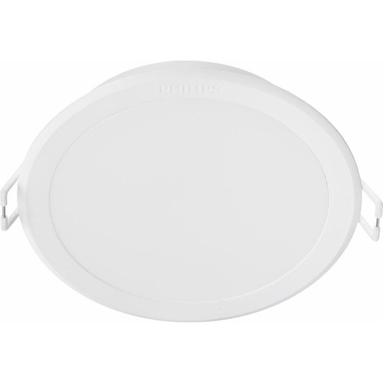 Philips Meson 125 13W 6500K SOĞUK Beyaz Wh Recessed LED Fiyatı