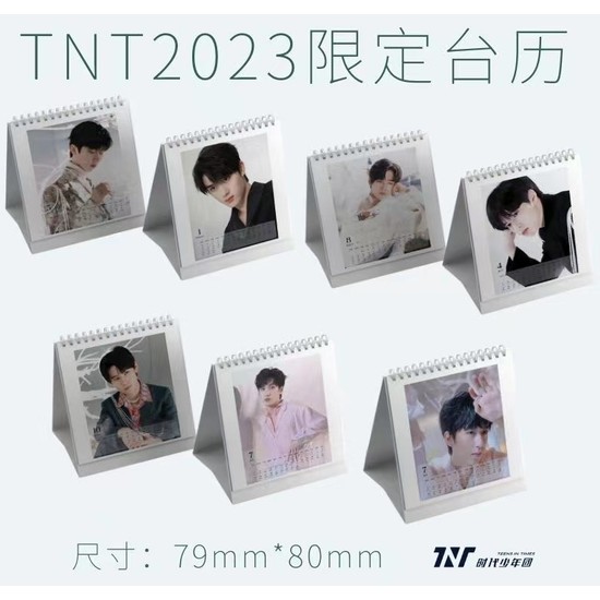 Luoxinguo Kırmızı Tnt "birlikte Büyüyoruz" 2023 Masa Takvimi Fiyatı