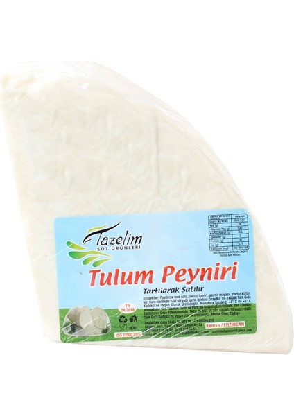 Erzincan Tulum Peynir Fiyatı, Taksit Seçenekleri ile Satın Al