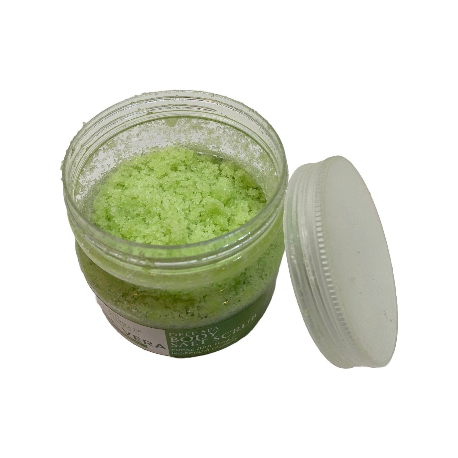 Aloe Vera Deep Sea Body Salt Scrub (ALOE VERA VÜCUT TUZ Fiyatı