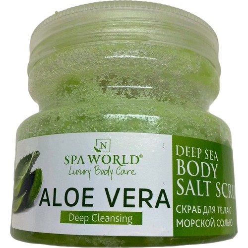 Aloe Vera Deep Sea Body Salt Scrub (ALOE VERA VÜCUT TUZ Fiyatı