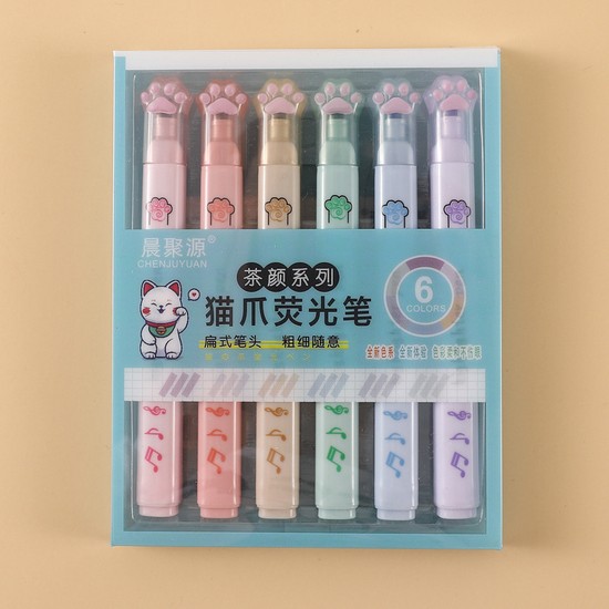 Astamon Kawai Hayvanseverler Için Müzik Notalı Patili 6 Fiyatı