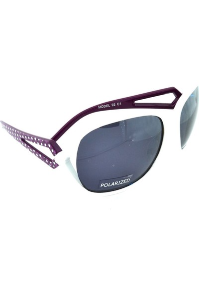 Hello Cindy 2-8 Yaş 92 C1 Polarize Çocuk Güneş Gözlüğü Hello Cindy 2-8 Yaş 92 C1 Polarize Çocuk Güneş Gözlüğü