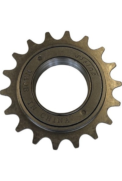 S-Shine Ruble 18T Ssf-01