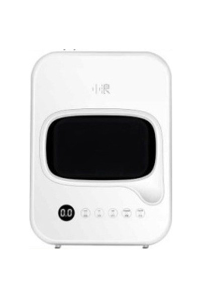 Xiaomi Masa Üstü Taşınabilir Dezenfeksiyon Kabı (Yurt Dışından) Xiaomi Masa Üstü Taşınabilir Dezenfeksiyon Kabı (Yurt Dışından)
