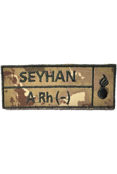 Seyhan Askeri Malzeme Yeni Kamuflaj Isimlik 2 Adet ( Kara Kuvvetleri 2020 ) Seyhan Askeri Malzeme Yeni Kamuflaj Isimlik 2 Adet ( Kara Kuvvetleri 2020 )