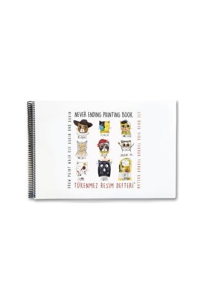 Akademi Çocuk Beyaz Tükenmez Düz Defter 13 x 16 cm