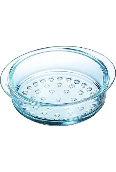 Pyrex Cam Buhar Sepeti 2 Lt. Pyrex Cam Buhar Sepeti 2 Lt.
