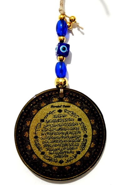 Mixperi Yaldızlı Bereket Duası Yazılı Nazar Boncuklu Cam Duvar Süsü Islami Hediyelik Eşya Mixperi Yaldızlı Bereket Duası Yazılı Nazar Boncuklu Cam Duvar Süsü Islami Hediyelik Eşya