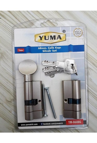 Yuma 68 mm Çelik Kapı Kilidi Silindir Barel 2 Li Seti Yuma 68 mm Çelik Kapı Kilidi Silindir Barel 2 Li Seti