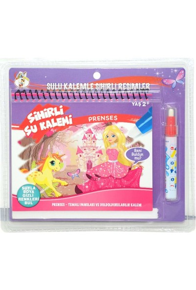 Gepettoys Sihirli Su ile Boyama Kitabı Seti Prenses Gepettoys Sihirli Su ile Boyama Kitabı Seti Prenses