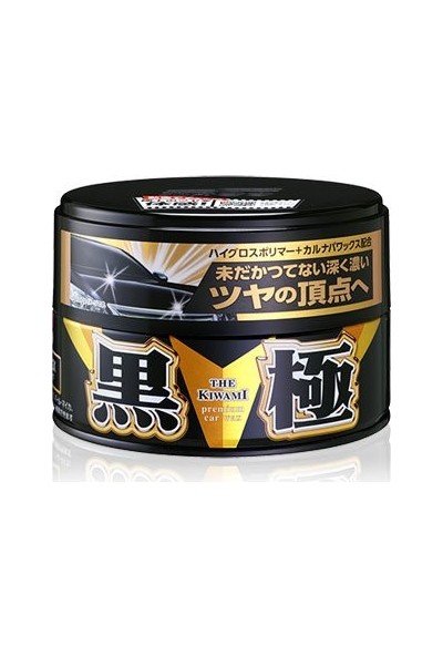 SOFT99 Kiwami Aşırı Parlak Wax Siyah 200 gr SOFT99 Kiwami Aşırı Parlak Wax Siyah 200 gr