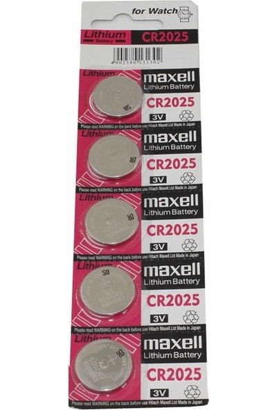 Maxell Cr 2025 Lityum Pil 5'li Paket 661073 Maxell Cr 2025 Lityum Pil 5'li Paket 661073