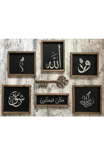 Lopars Tasavvuf Ahşap Tablo Seti Lopars Tasavvuf Ahşap Tablo Seti