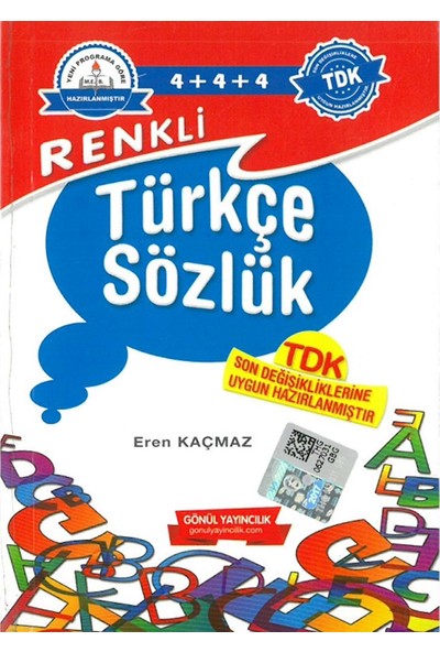 Gönül Yayıncılık Türkçe Sözlük