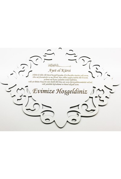 Esse Tasarım Ayetel Kürsi Dualı Ahşap (Mdf) Kapı Süsü Ayetli Kapı Süsü