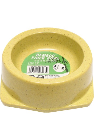 Bobo Bamboo Mama Kabı BO-3101Z Sarı Bobo Bamboo Mama Kabı BO-3101Z Sarı