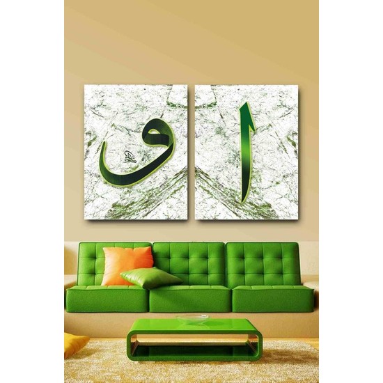 Nibirun Parçalı Arapça Elif ve Vav Harfi Dekoratif Tablo 70 Fiyatı