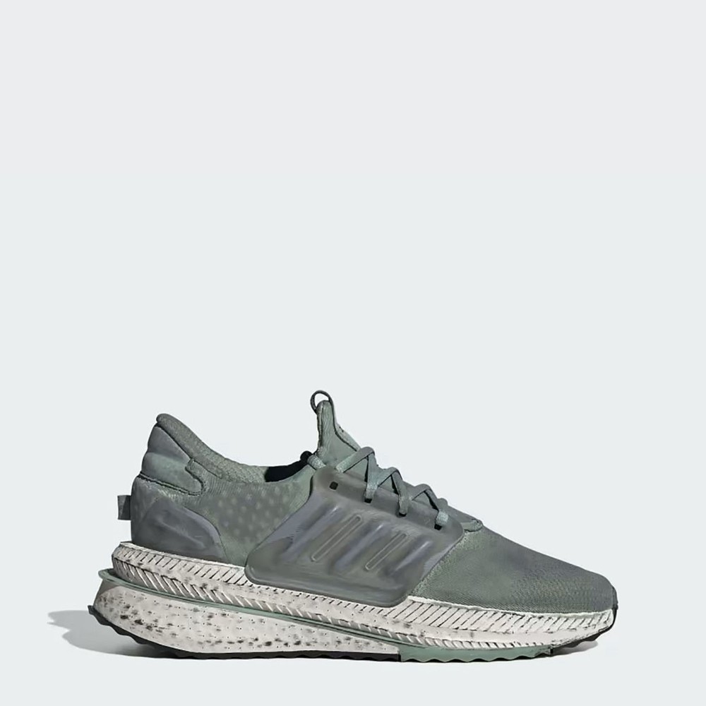 adidas Erkek Koşu - Yürüyüş Spor Ayakkabı X_plrboost ID9579 Fiyatı