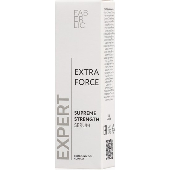 Faberlic Expert Hair Konsantre Serum Saç Derisi Için Yoğun Fiyatı