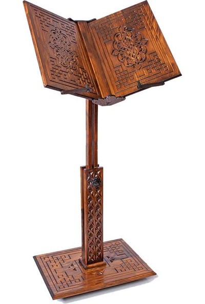 Camimarket Ayarlanabilir Asansörlü Ahşap Ayaklı Motifli Rahle