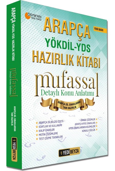 Yedi Beyza Yayınları Arapça YÖKDİL - YDS Mufassal Hazırlık Kitabı