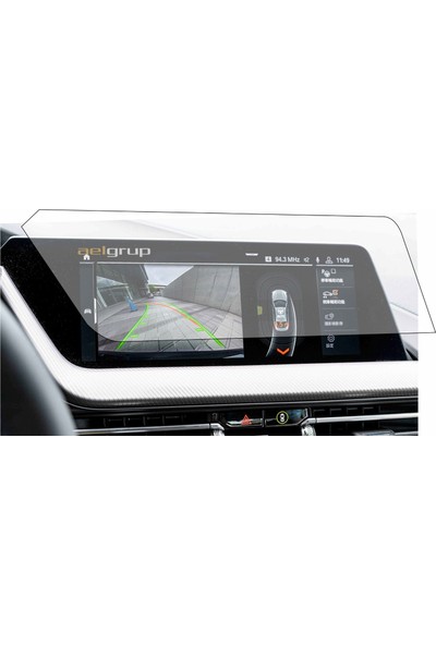 Bmw 2 Seri 10.25 Navigasyon 9h Nano Ekran Koruyucu Bmw 2 Seri 10.25 Navigasyon 9h Nano Ekran Koruyucu
