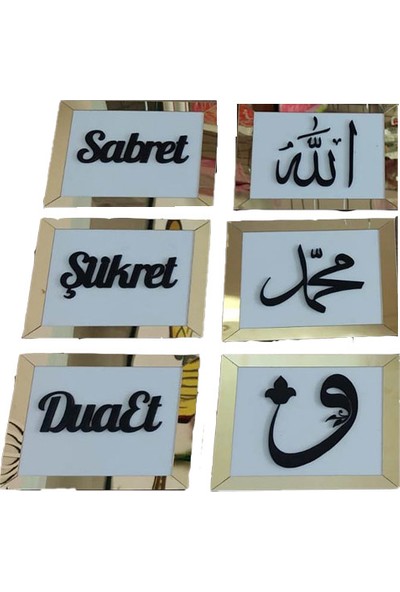Ion 3D Sabret Şükret Dua Et Allah Muhammed Vav 6'lı Set (20*15) Ion 3D Sabret Şükret Dua Et Allah Muhammed Vav 6'lı Set (20*15)