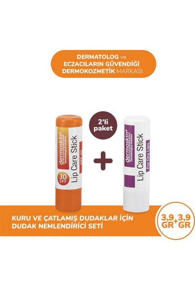 Dermoskin Lipcare Gofre Korumalı Dudak Nemlendiricisi
