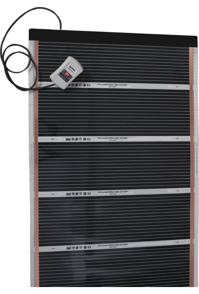Ufuk Dağıtım 80X700 Tasarruf Cihazlı Dijital Termostatlı Halı Altı Karbon Isıtıcı Ufuk Dağıtım 80X700 Tasarruf Cihazlı Dijital Termostatlı Halı Altı Karbon Isıtıcı