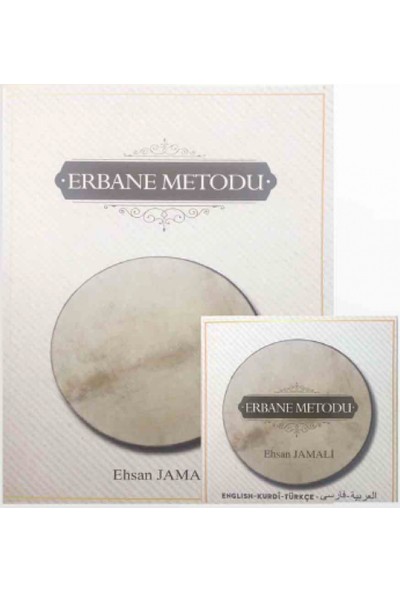 Erbane Metodu Cd'li - Ehsan Jamali Erbane Metodu Cd'li - Ehsan Jamali