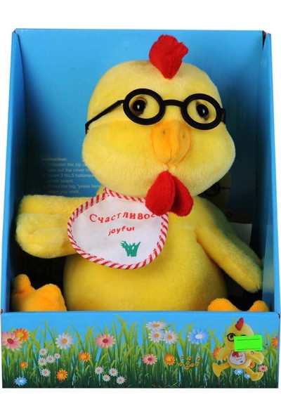 Vardem Pilli Dans Eden Peluş Civciv Vardem Pilli Dans Eden Peluş Civciv