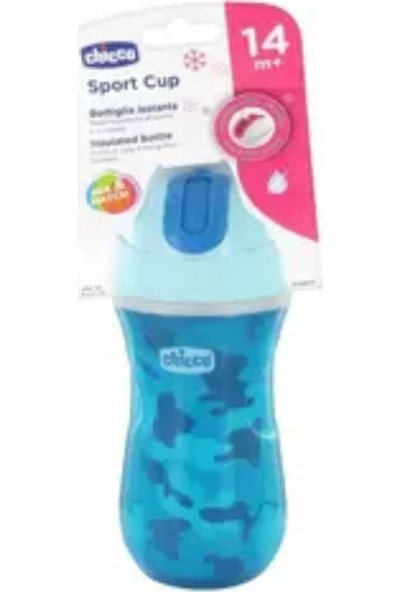 Chicco 69912 Bardak Isı Yalıtımlı Spor Pibetli 14M+ Erkek