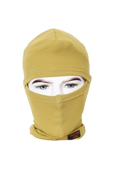 Special Termal Kar Maskesi (Bej)