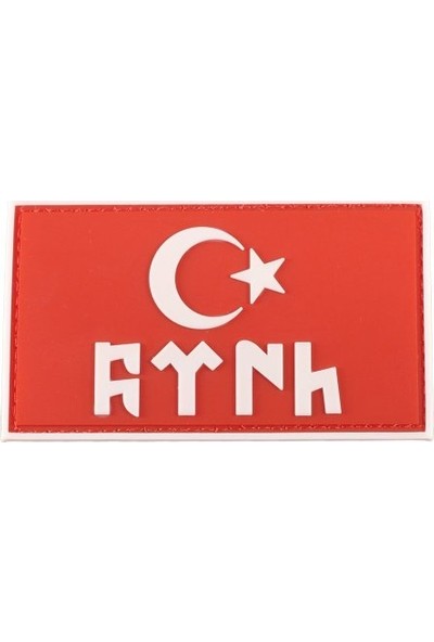 Special Göktürkçe Türk Yazılı ve Türk Bayraklı Silikon Peç Kırmızı Special Göktürkçe Türk Yazılı ve Türk Bayraklı Silikon Peç Kırmızı