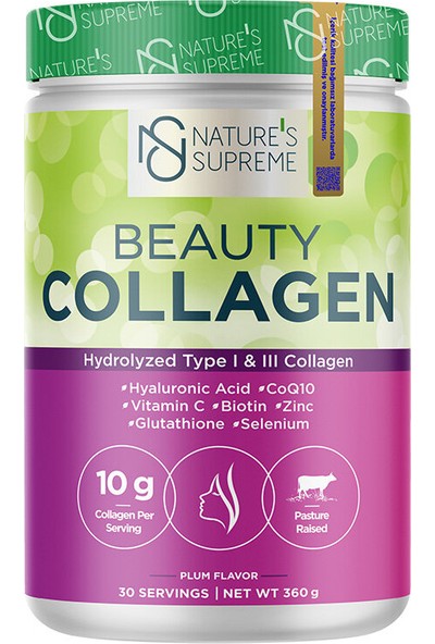 Nature's Supreme Beauty Collagen Powder 360 gr Nature's Supreme Beauty Collagen Powder 360 gr