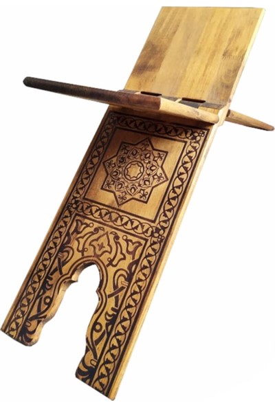 Sema 75 cm Ahşap Yakma Işlemeli Kur'an-I Kerim Rahlesi Sema 75 cm Ahşap Yakma Işlemeli Kur'an-I Kerim Rahlesi