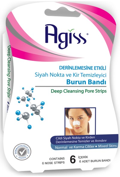 Agiss Ahşap Şehri Siyah Nokta ve Kir Temizleyici Burun Bandı Agiss Ahşap Şehri Siyah Nokta ve Kir Temizleyici Burun Bandı