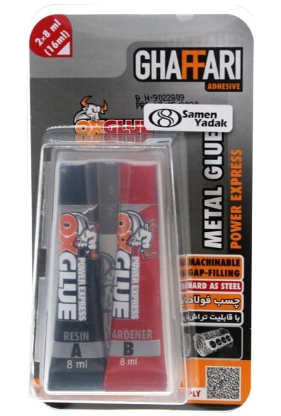 Ghaffari Metal Ikiz Tüp Yapıştırıcı