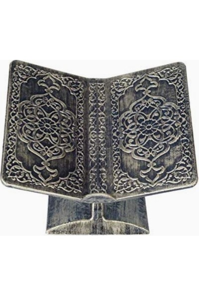 Yasir Desenli Rahle Yasir Desenli Rahle