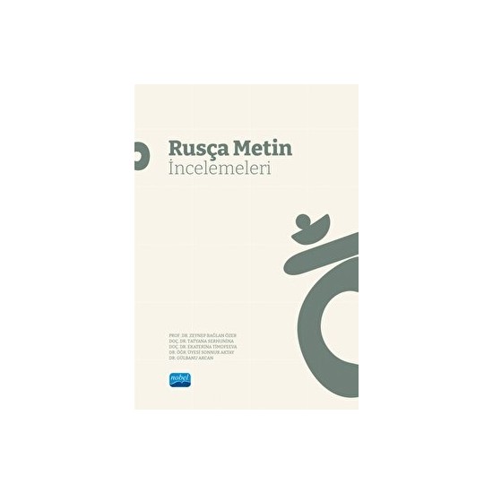 Rusça Metin İncelemeleri Kitabı ve Fiyatı - Hepsiburada