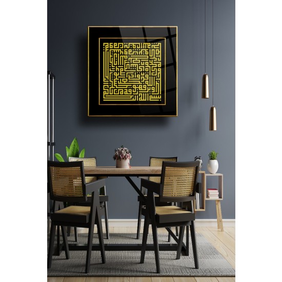 Teknoo Gold Kufi Ayetel Kursi Cam Tablo,dini Dekoratif Duvar Fiyatı