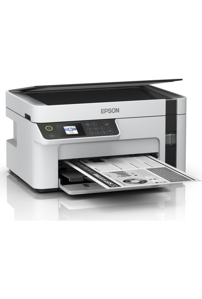 Epson Ecotank M2120 Tanklı Yazıcı Epson Ecotank M2120 Tanklı Yazıcı
