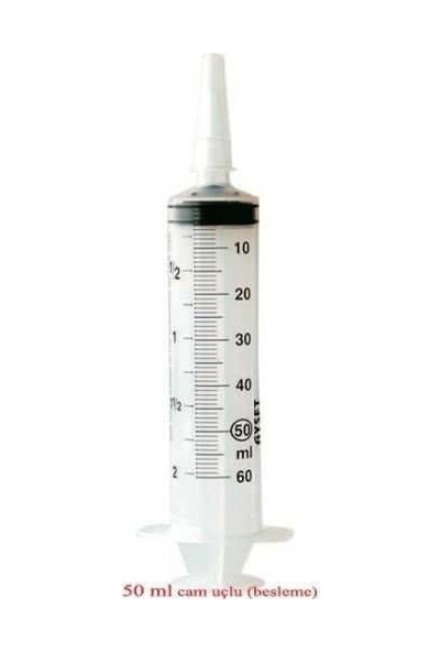 Ayset Beslenme Enjektörü Çam Uçlu Şırınga 50 ml x 70 Adet Ayset Beslenme Enjektörü Çam Uçlu Şırınga 50 ml x 70 Adet
