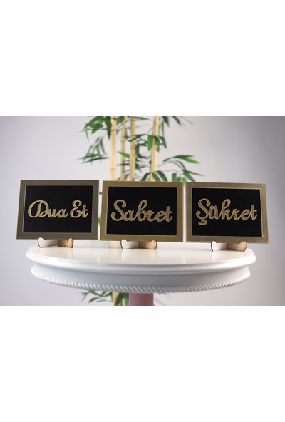 Marka Sokak Sabret Şükret Dua Et Marka Sokak Sabret Şükret Dua Et