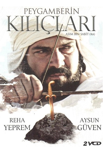 Peygamberin Kılıçları Asım Bin Sabit