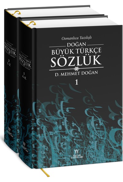 Osmanlıca Yazılışlı Doğan Büyük Türkçe Sözlük - D. Mehmet Doğan